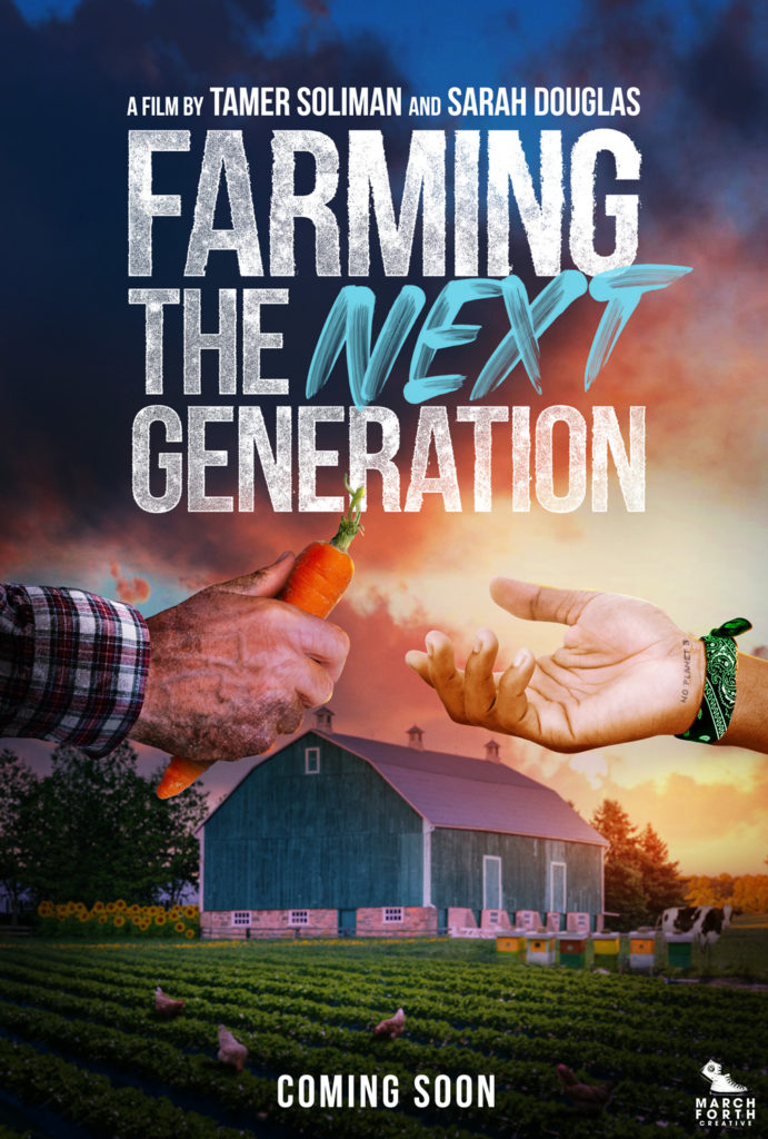 Farming: The Next Generation Movie Poster - Chargefield